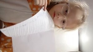 Учимся писать буквы