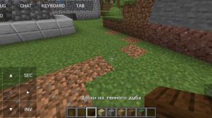 Я ПОСТРОИЛ КАФЕ В ДЕРЕВНЕ ЖИТЕЛЕЙ НОМЕР 15
