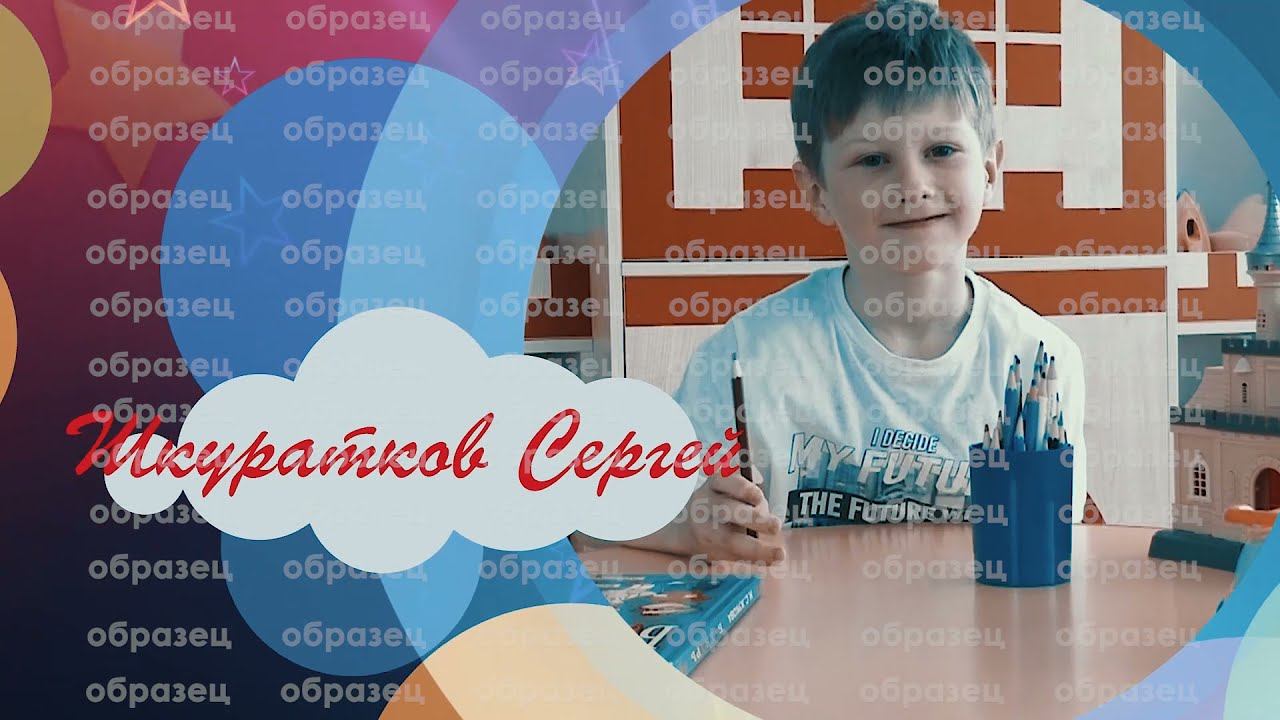 Наш любимый детский сад