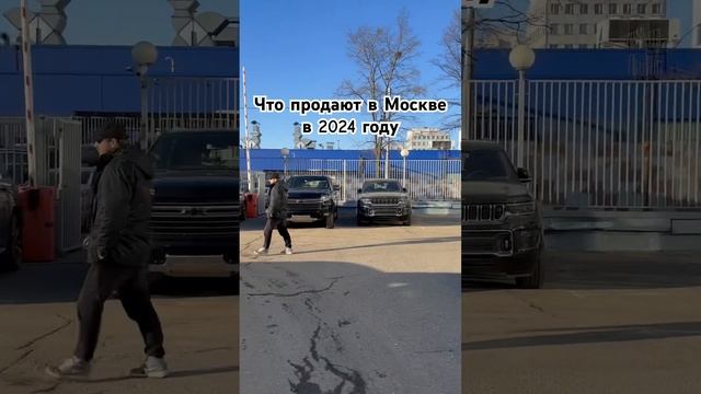 Продажа новых авто идет полным ходом из Америки. Jeep Grand Cherokee  #reelsvideo #jeep #автоподбор