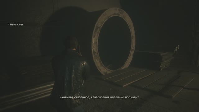 Прохождение Resident Evil 2 Remake - ПУТЬ В КАНАЛИЗАЦИИ#4