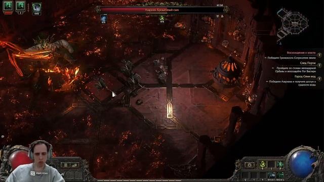 Path of Exile 2: Как я научился не умирать...почти
