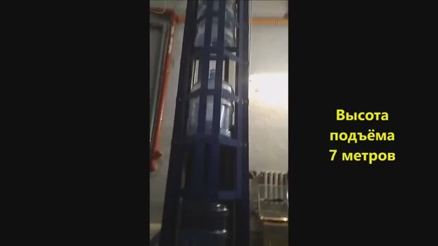 Крутонаклонный цепной конвейер