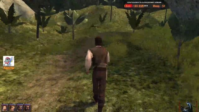 САМЫЕ ИНТЕРЕСНЫЕ КВЕСТЫ Корсары 2 ! Разбираю каждый квест [стрим]