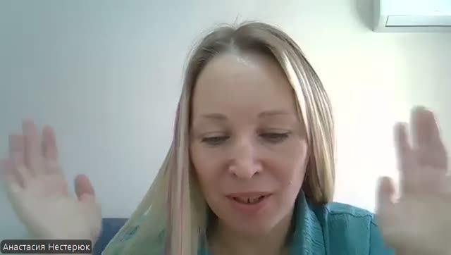 Эфир ИСТОРИЯ ОДНОЙ СЕССИИ. Демоны и делёжка Души. 14.12.2024