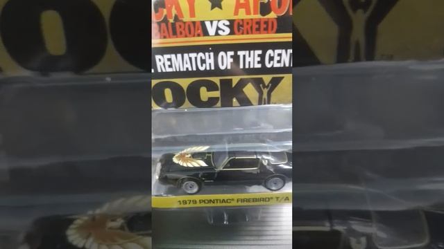 1979 Pontiac Firebird Trans AM Rocky II Greenlight #greenlightcars