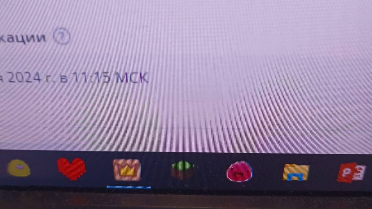 Minecraft 1.21.4 - Все достижения