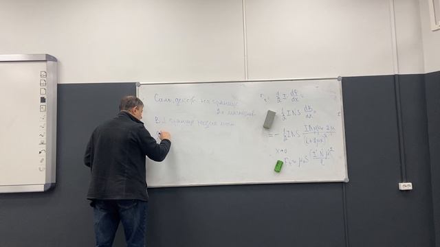 Токи смещения | Лекция 29 | Электричество и магнетизм | А. В. Смирнов