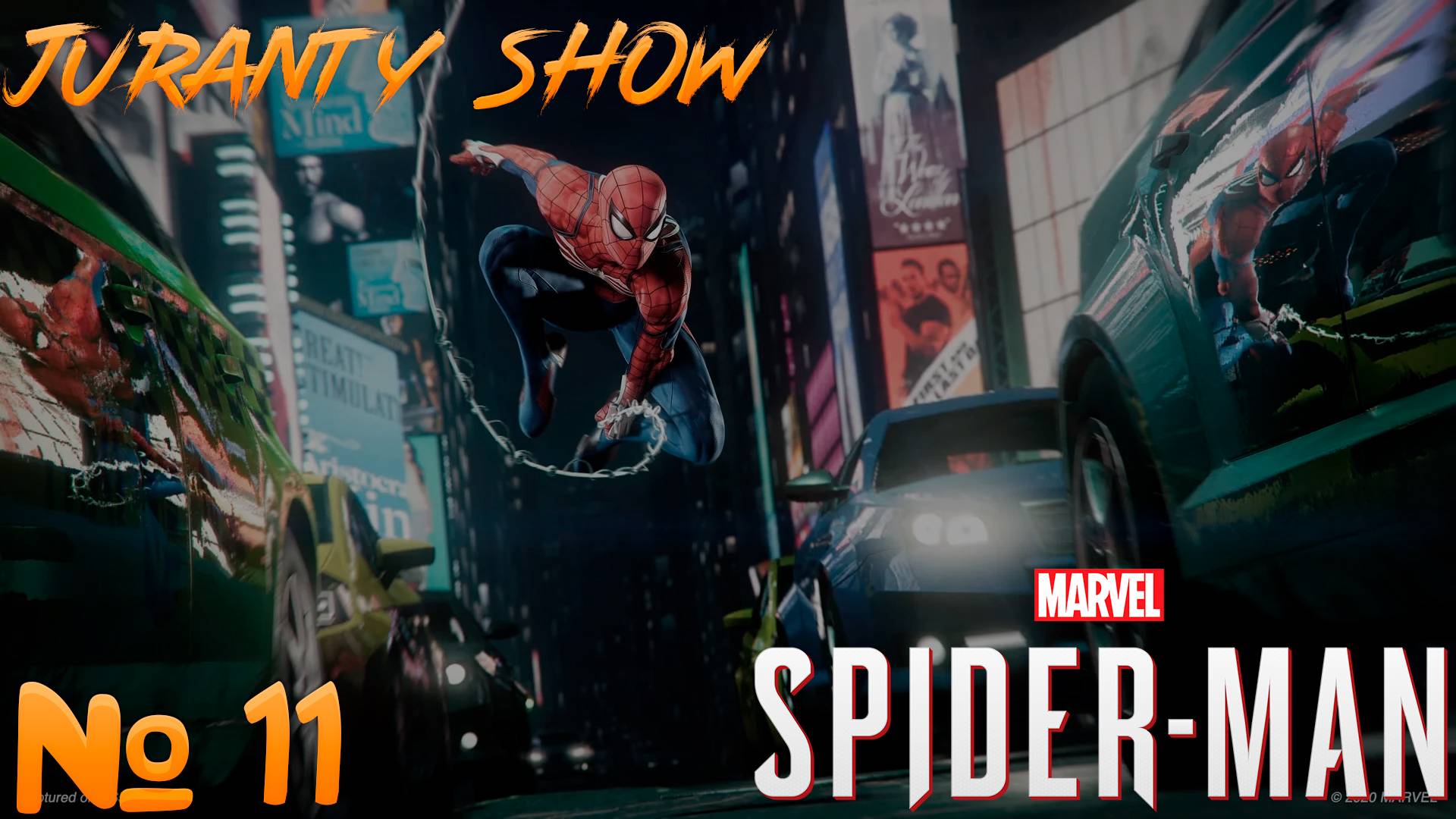 Marvel’s  Spider-Man Remastered   | Прохождение игры |11 -  Бывшая кошечка