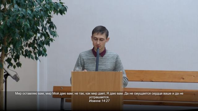 Камаев Роман - Освяти их Истиною