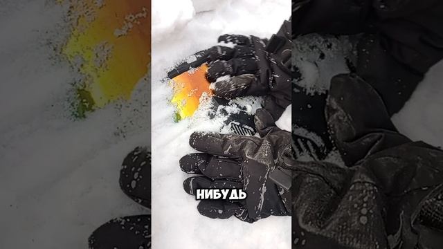 RB сломал КРЕПОСТь!