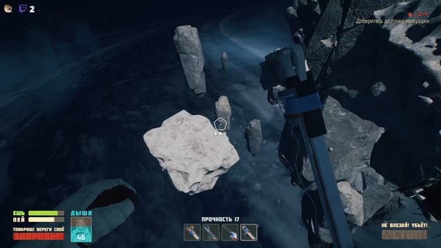 Первый раз в Breathedge | Стрим №1