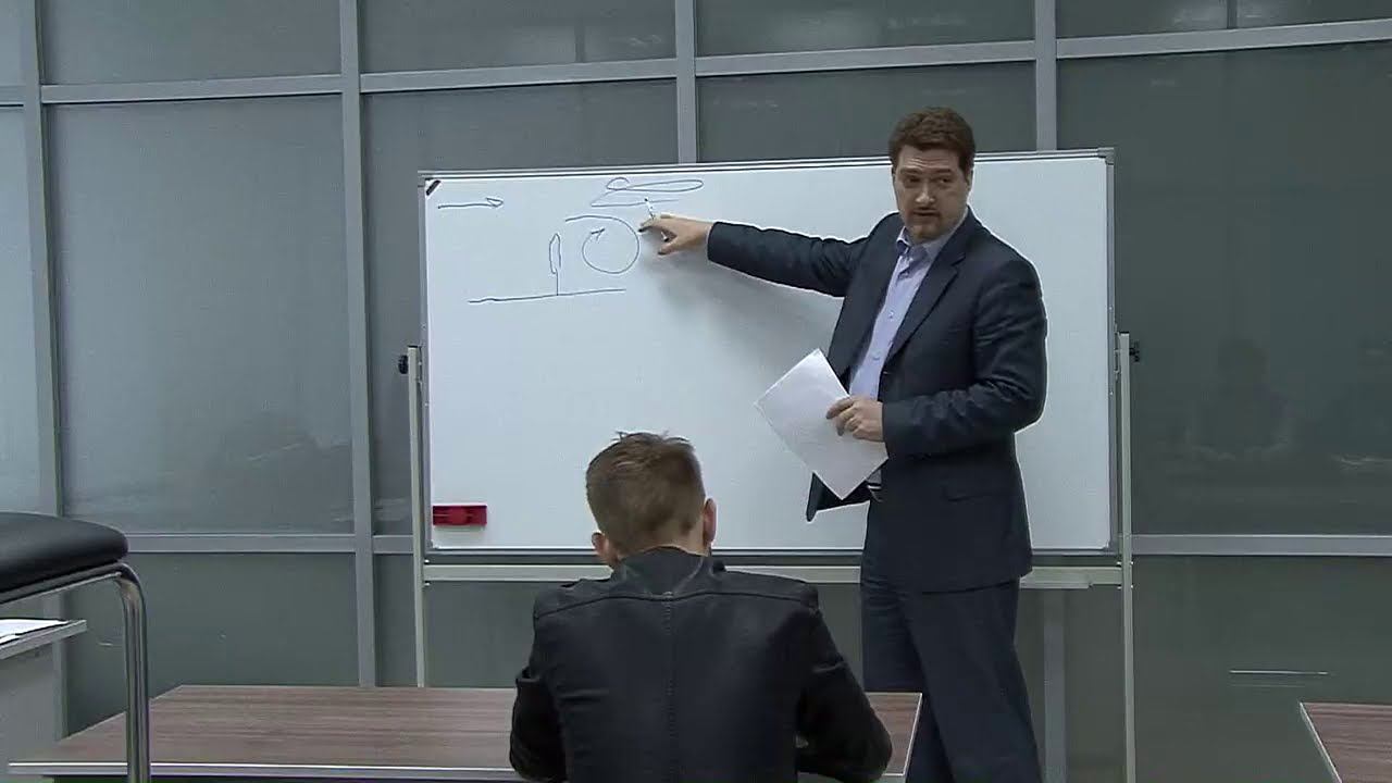 Парение, часть 8
