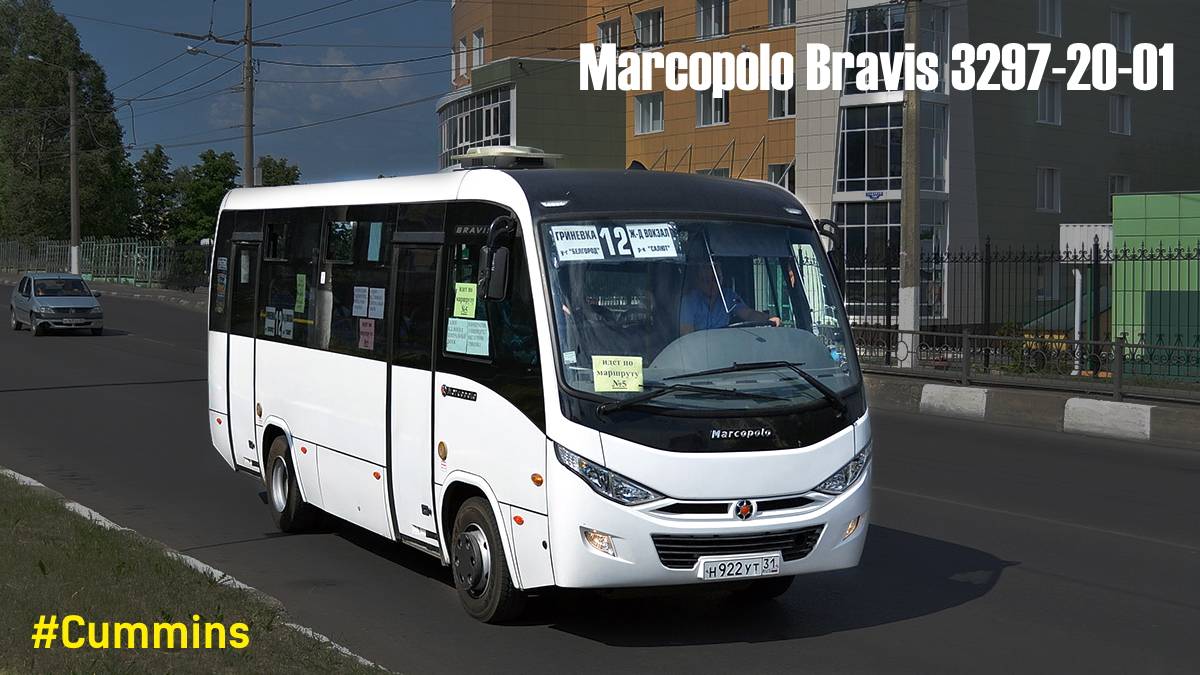 Marcopolo Bravis 3297-20-01 (Cummins ISB4.5e4-185B & ZF 6S710BO)