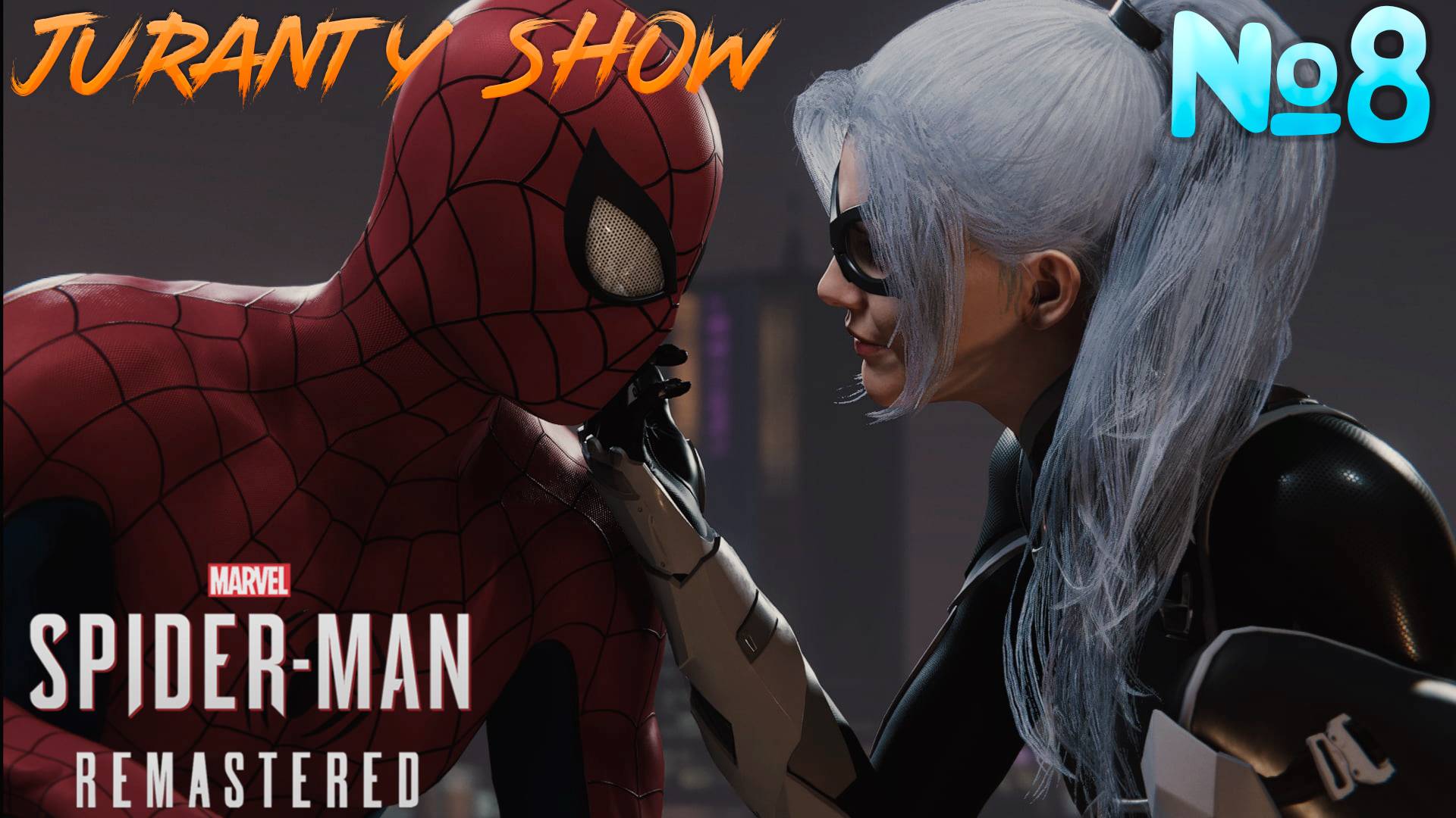 Marvel’s  Spider-Man Remastered   | Прохождение игры | 8 -  Зловещая шестёрка