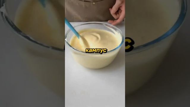 Мем