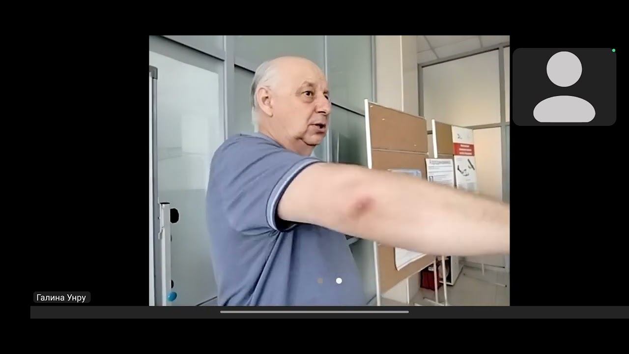 парение 1