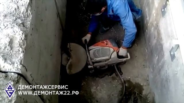 Алмазная резка монолитной стены.