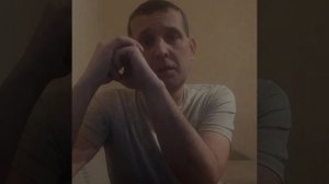 не по плану.mp4