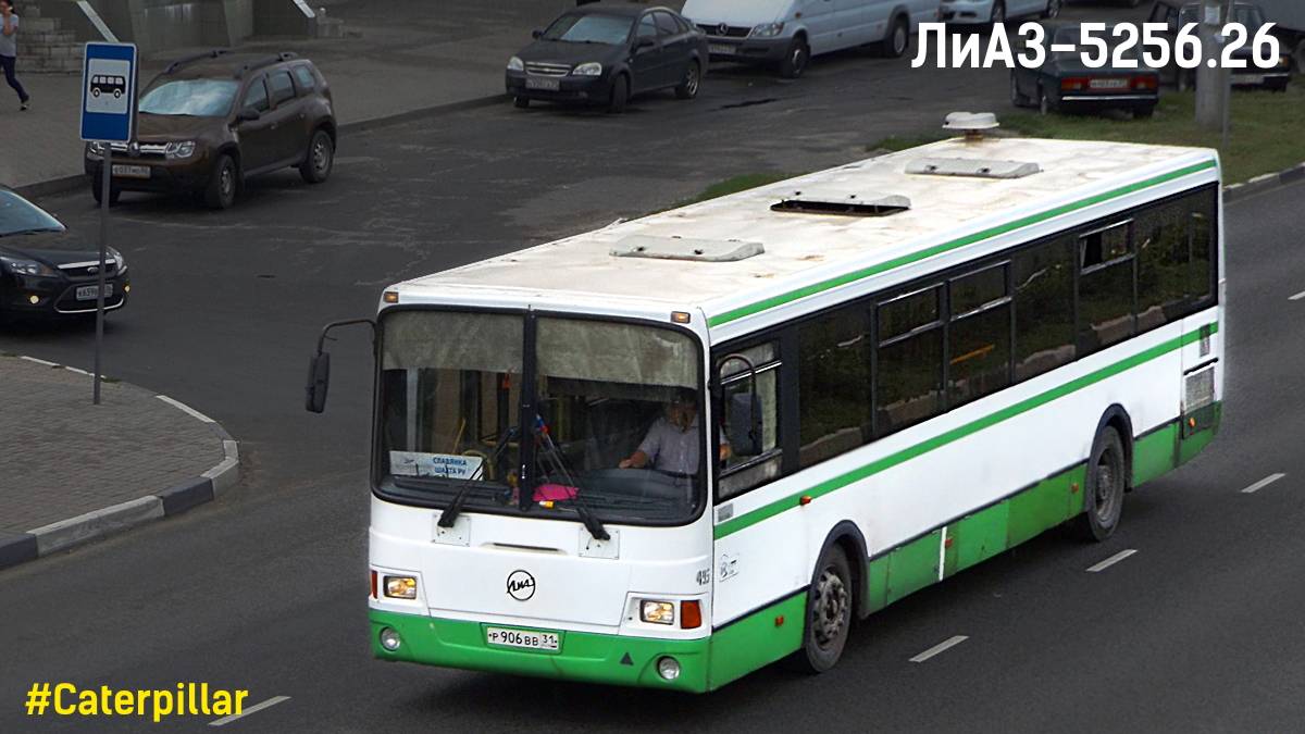 ЛиАЗ-5256.26 с прогоревшим глушителем (Caterpillar 3126Е & Voith DIWA D854.3E)