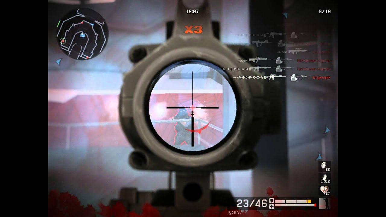 Warface - Полное прохождение ликвидации за штурмовика с TYPE-97