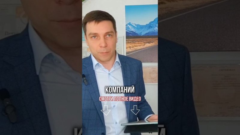 Возможности предпринимателя в России #предприниматель #самозанятость