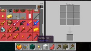 наконец-то в minecraft добавили раааааааааааааааай