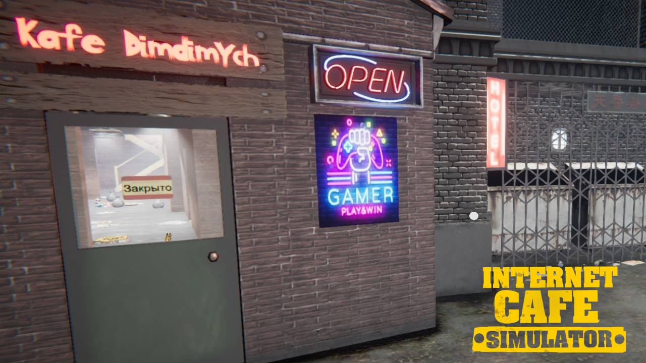 ОТКРЫЛ ИНТЕРНЕТ КАФЕ | Internet Cafe Simulator #1