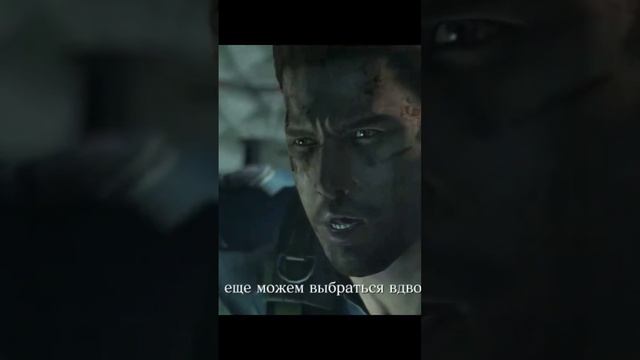 Пирс легенда в RESIDENT EVIL 6!