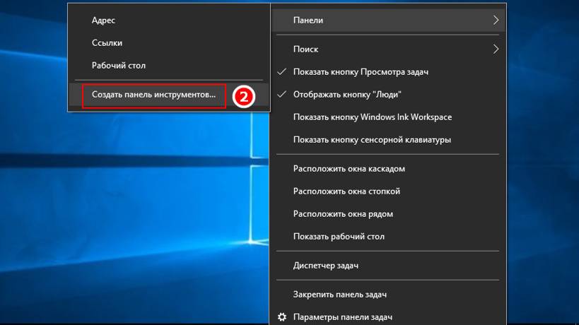Как сделать значки по середине как в Windows 11