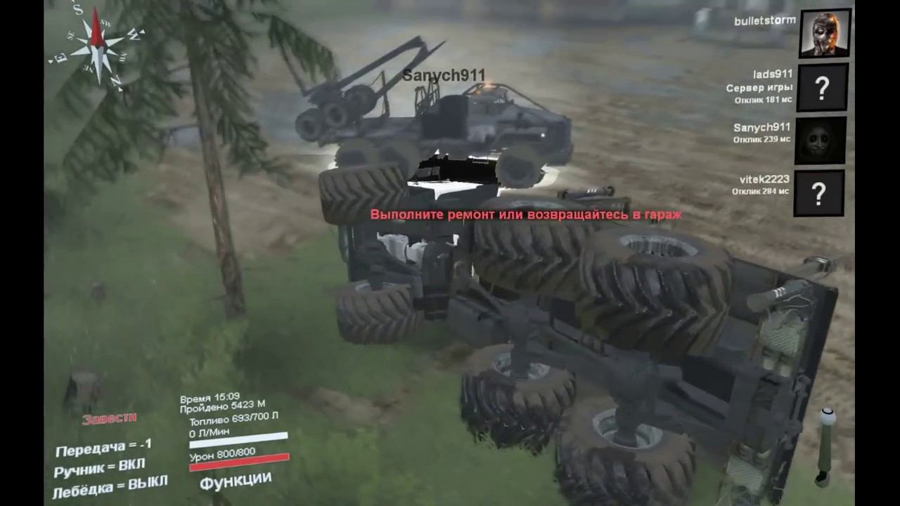 Spintires - Грузовик взорвался