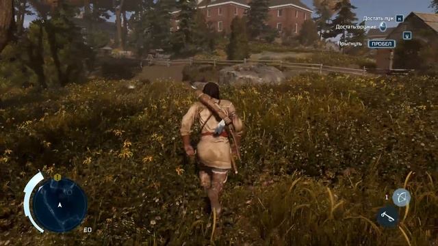 Assassin's Creed III: Remastered - Часть 2