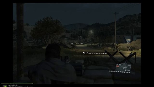 Metal Gear Solid V  The Phantom Pain - Эпизод 1 Фантомные Конечности