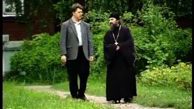 Помни...