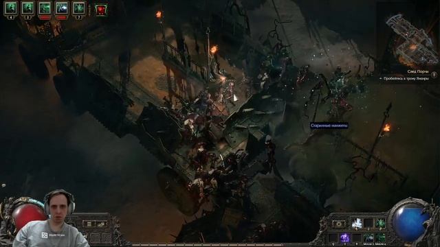 Path of Exile 2: Лут или не лут - вот в чем вопрос