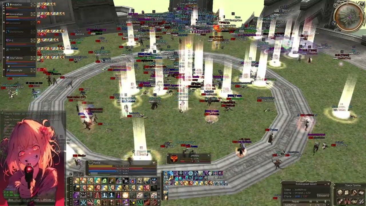 L2 Scryde x1 Осада вместе с Purifai - смотреть видео онлайн от «Tactica ...