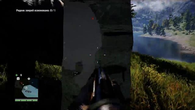 Far Cry 4-Уникальная шкура:Каркадан-Носорог