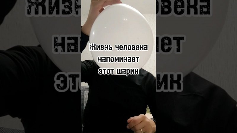 Большой смысл за 35 секунд от Владислава Марясова. Эксперт по соцконтракту.