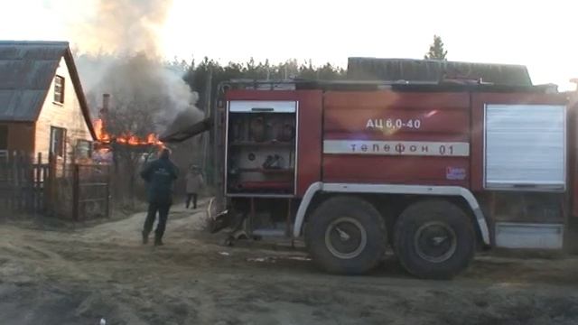 ЧП на даче