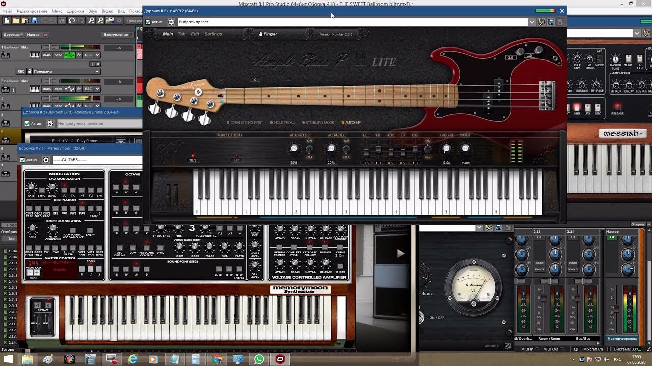 Parody Sweet  The Ballroom Blitz-Mixcraft 8 Pro Studio