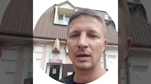 Отзыв Вещугин