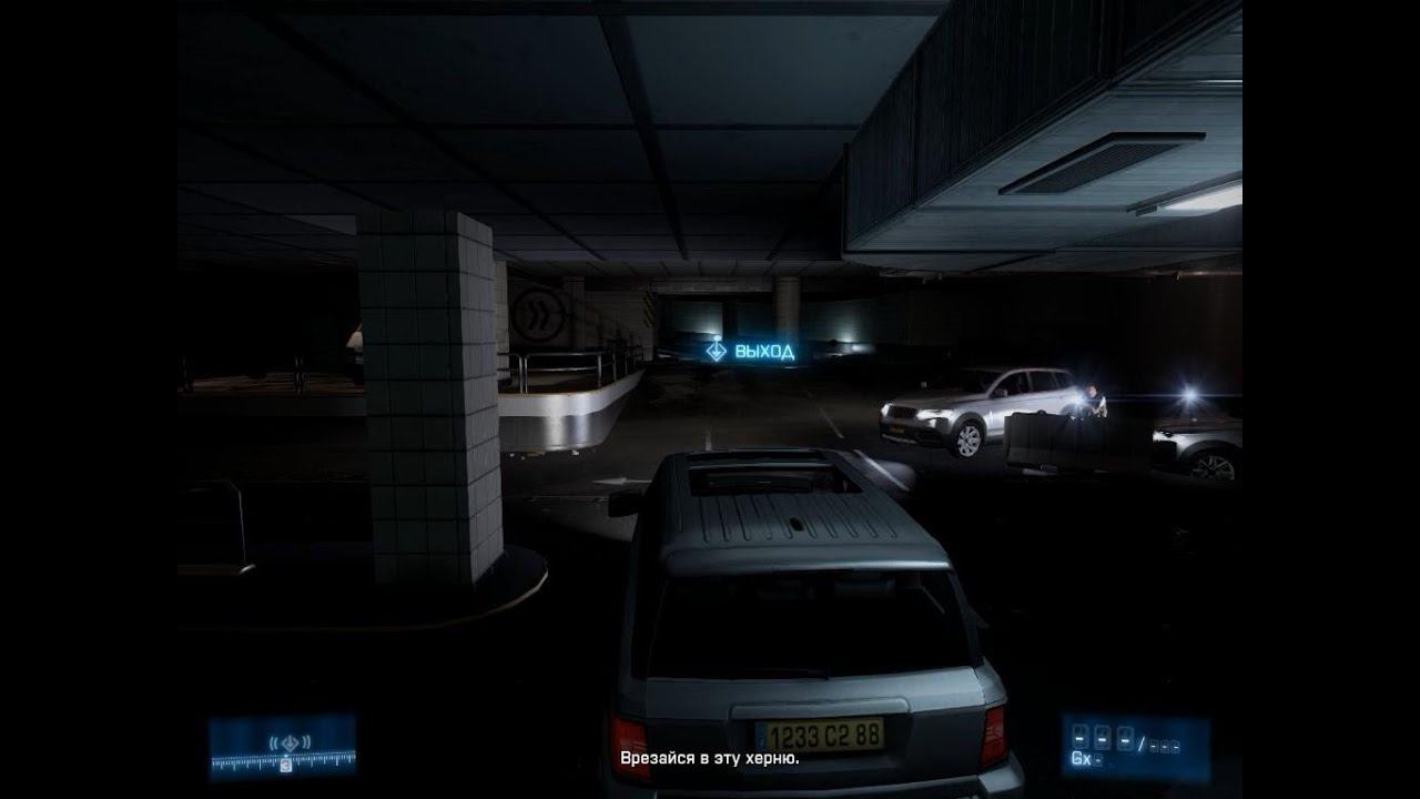 Battlefield 3 - Совместное Прохождение: Бей - Беги