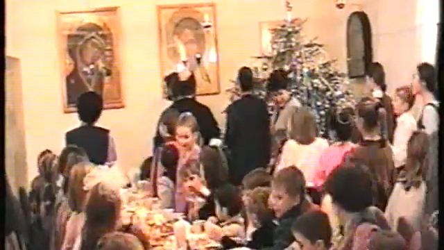 Рождественский праздник 2001 г. часть 3