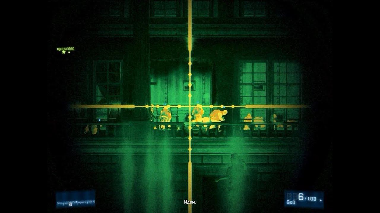 Battlefield 3 - Совместное Прохождение: Реки Крови