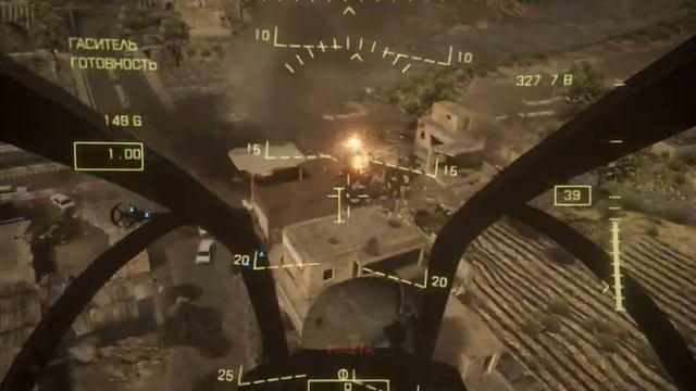 Battlefield 3 -  Совместное прохождение: миссия" Смерть с Небес"