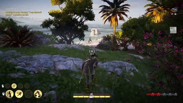 Assassin's Creed Odyssey - Смертельные наёмники/ Ранг С/ Ч.3