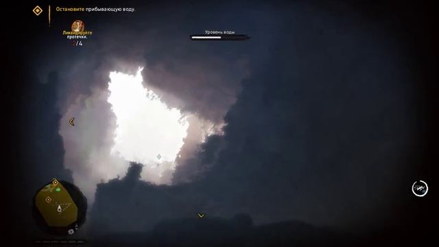 Far Cry Primal - Тёплый приём Винджа