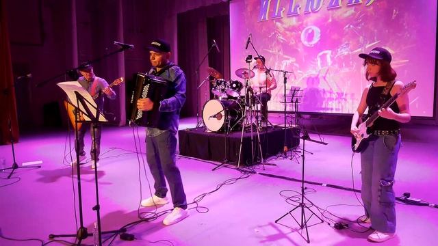 4 Я УБЬЮ К ТЕБЕ ЛЮБОВЬ Группа"ИLLЮZИЯ"