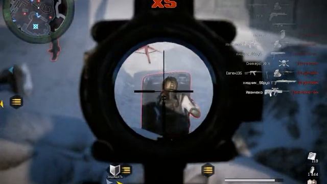 Warface - Прохождение:Снежный Бастион"ЗАСАДА"за штурмовика с MG3