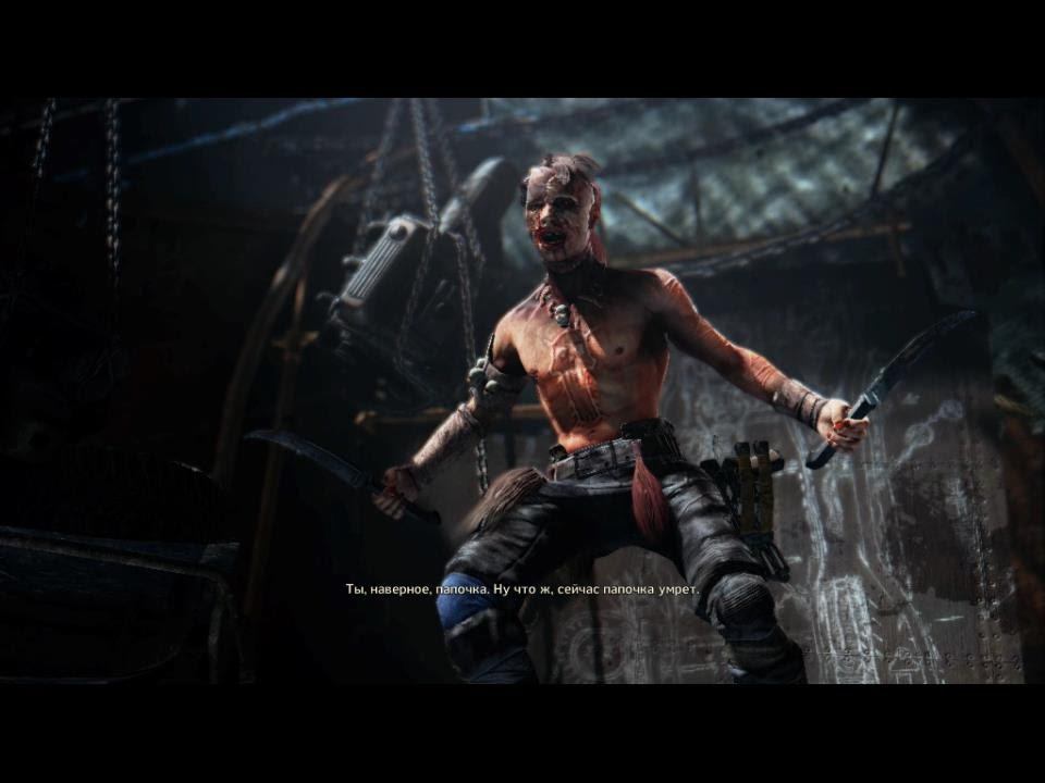 Mad Max - Прохождение:Миссия#13 Всё Потеряно